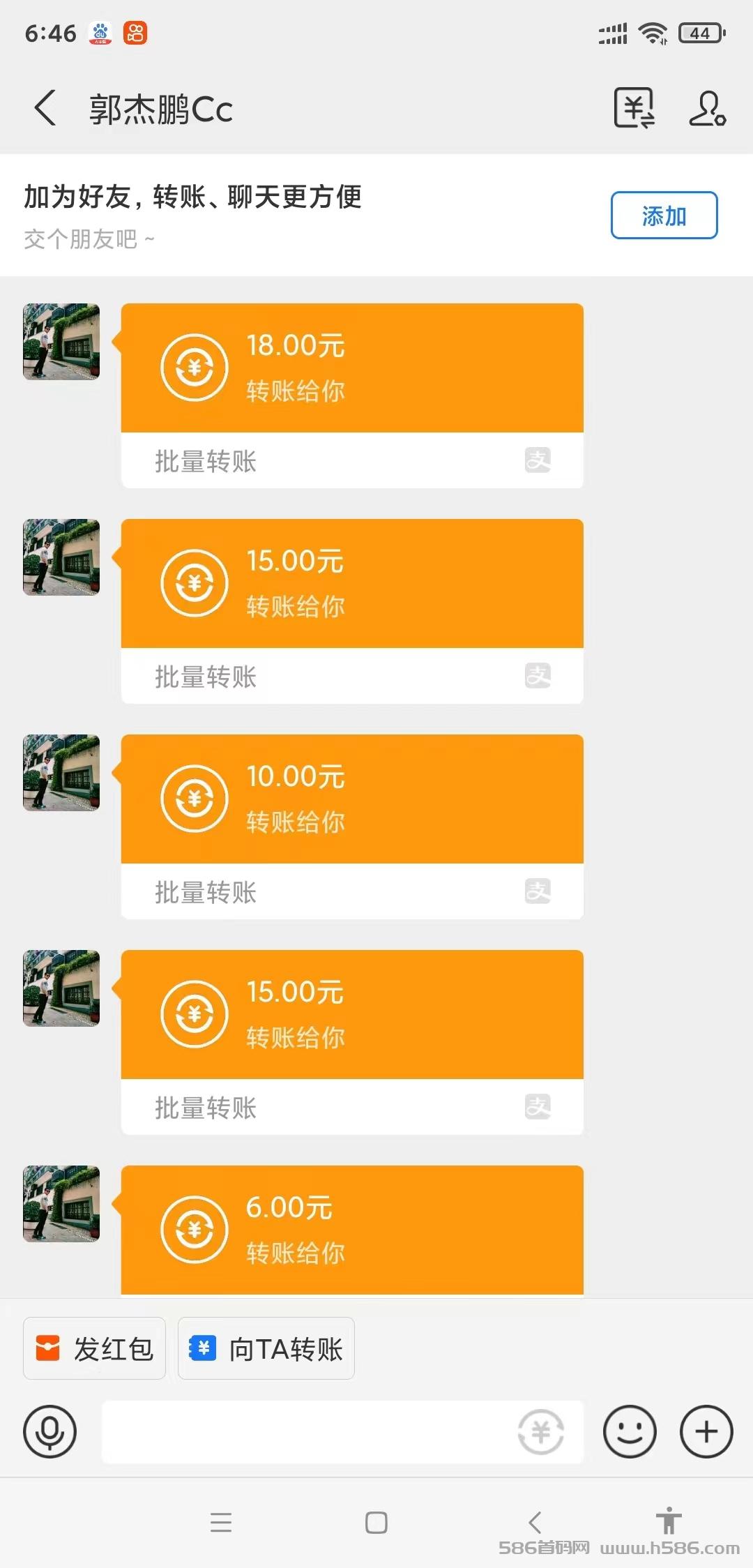 chatgat应用，简单的复制粘贴即可变现，chatgat变现思路。 - 首码项目网